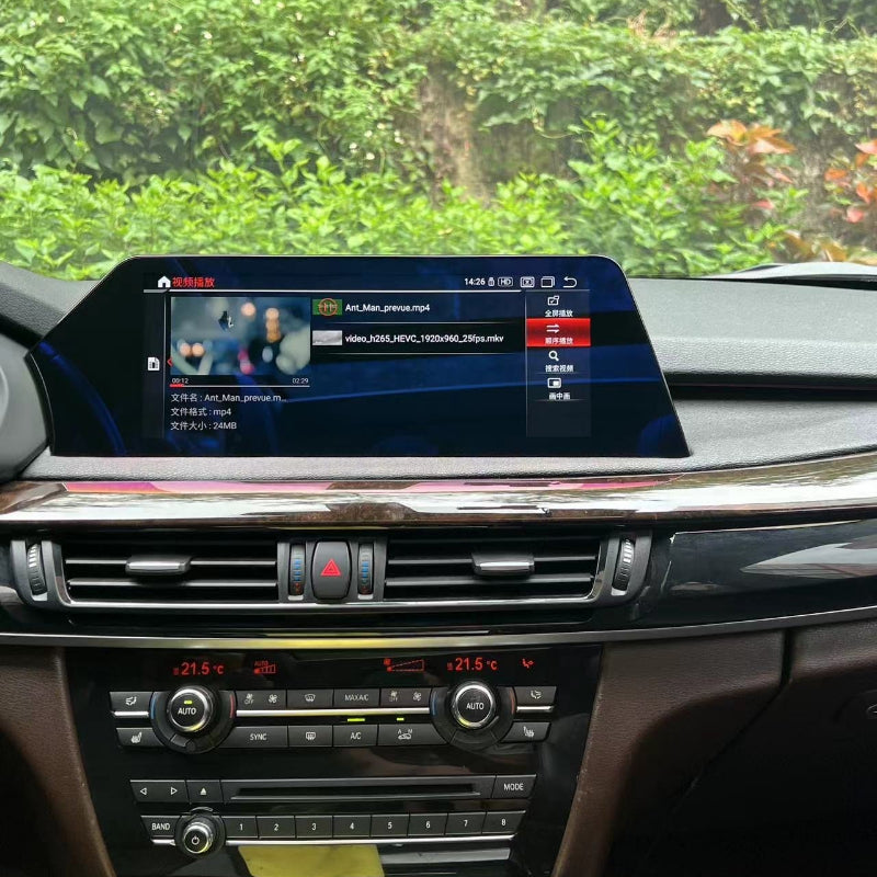 2Din Android 11 Car Radio For BMW X5 E70 F15 X6 E71 F16 2007-2020 Aut – DXTuning